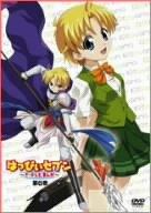 はっぴぃセブン~ざ・テレビまんが~ 第6巻 [DVD]【 ご注文確定のタイミングについて 】 商品は他サイトでも販売しているため、在庫反映にタイムラグが生じる場合がございます。入れ違いで完売となった際は、速やかにメールでご連絡の上、キャンセ...