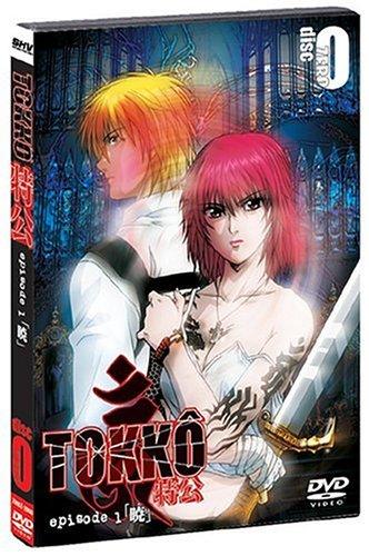 TOKKO disc 0 (ZERO)【 ご注文確定のタイミングについて 】 商品は他サイトでも販売しているため、在庫反映にタイムラグが生じる場合がございます。入れ違いで完売となった際は、速やかにメールでご連絡の上、キャンセルのお手続きをさ...