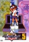 爆転シュート ベイブレード SHOOT.5 [DVD]【 ご注文確定のタイミングについて 】 商品は他サイトでも販売しているため、在庫反映にタイムラグが生じる場合がございます。入れ違いで完売となった際は、速やかにメールでご連絡の上、キャンセ...