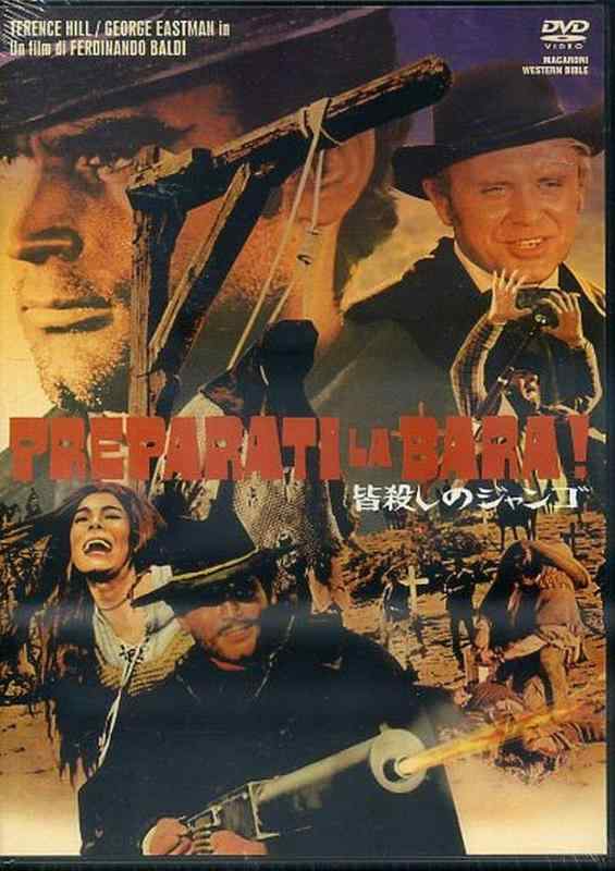皆殺しのジャンゴ [DVD]【 ご注文確定のタイミングについて 】 商品は他サイトでも販売しているため、在庫反映にタイムラグが生じる場合がございます。入れ違いで完売となった際は、速やかにメールでご連絡の上、キャンセルのお手続きをさせていただ...