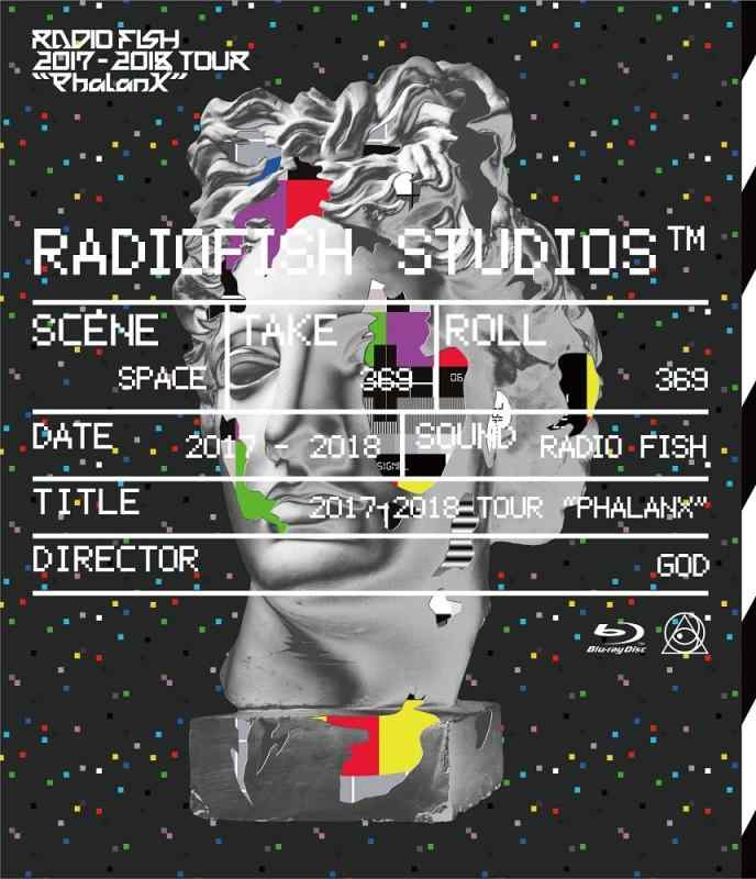 RADIO FISH 2017-2018 TOUR “Phalanx" 通常盤Blu-ray【 ご注文確定のタイミングについて 】 商品は他サイトでも販売しているため、在庫反映にタイムラグが生じる場合がございます。入れ違いで完売と...