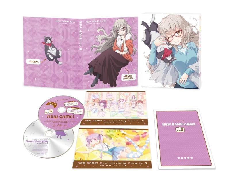 NEW GAME Lv.5 [DVD]【 ご注文確定のタイミングについて 】 商品は他サイトでも販売しているため、在庫反映にタイムラグが生じる場合がございます。入れ違いで完売となった際は、速やかにメールでご連絡の上、キャンセルのお手続きをさ...