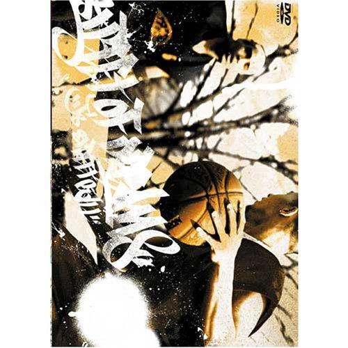 STREET OF DREAMS ~J’s STREET BALL~ [DVD]【 ご注文確定のタイミングについて 】 商品は他サイトでも販売しているため、在庫反映にタイムラグが生じる場合がございます。入れ違いで完売となった際は、速やかにメ...