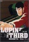 LUPIN THE THIRD second tv,DVD Disc11【 ご注文確定のタイミングについて 】 商品は他サイトでも販売しているため、在庫反映にタイムラグが生じる場合がございます。入れ違いで完売となった際は、速やかにメールでご...