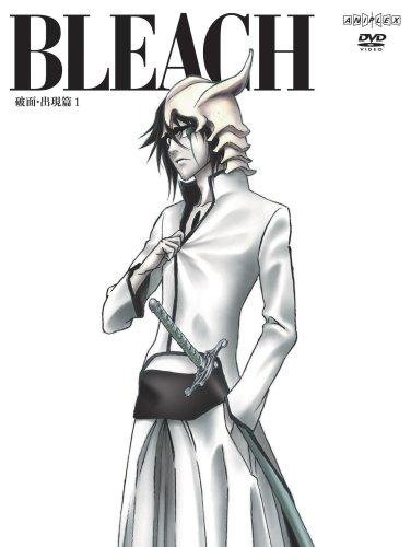 BLEACH破面・出現篇1【通常版】 [DVD]【 ご注文確定のタイミングについて 】 商品は他サイトでも販売しているため、在庫反映にタイムラグが生じる場合がございます。入れ違いで完売となった際は、速やかにメールでご連絡の上、キャンセルのお...