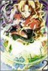 ヤミと帽子と本の旅人 page.2 [DVD]【 ご注文確定のタイミングについて 】 商品は他サイトでも販売しているため、在庫反映にタイムラグが生じる場合がございます。入れ違いで完売となった際は、速やかにメールでご連絡の上、キャンセルのお手...