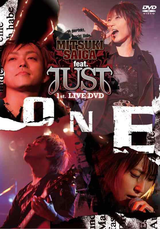 斎賀みつき feat.JUST 1st.LIVE 2008 ONE [DVD]【 ご注文確定のタイミングについて 】 商品は他サイトでも販売しているため、在庫反映にタイムラグが生じる場合がございます。入れ違いで完売となった際は、速やかにメー...