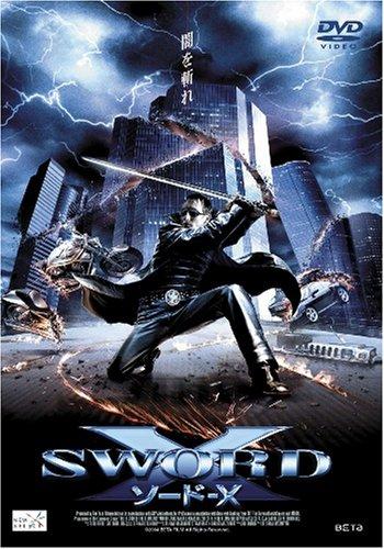 SWORD-X ソードX [DVD]【 ご注文確定のタイミングについて 】 商品は他サイトでも販売しているため、在庫反映にタイムラグが生じる場合がございます。入れ違いで完売となった際は、速やかにメールでご連絡の上、キャンセルのお手続きをさせ...