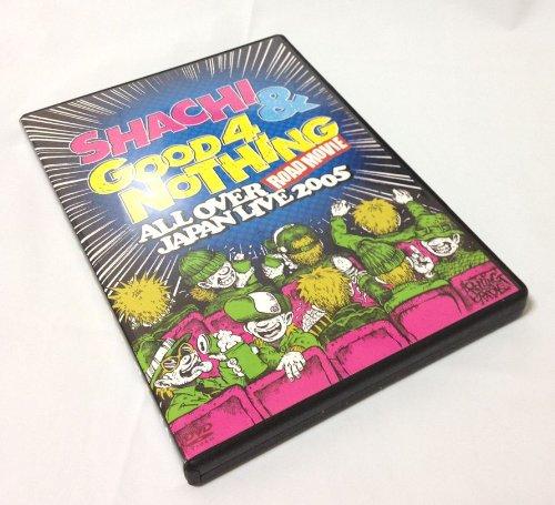 ALL OVER JAPAN LIVE 2005~ROAD MOVIE~ [DVD]【 ご注文確定のタイミングについて 】 商品は他サイトでも販売しているため、在庫反映にタイムラグが生じる場合がございます。入れ違いで完売となった際は、速やか...