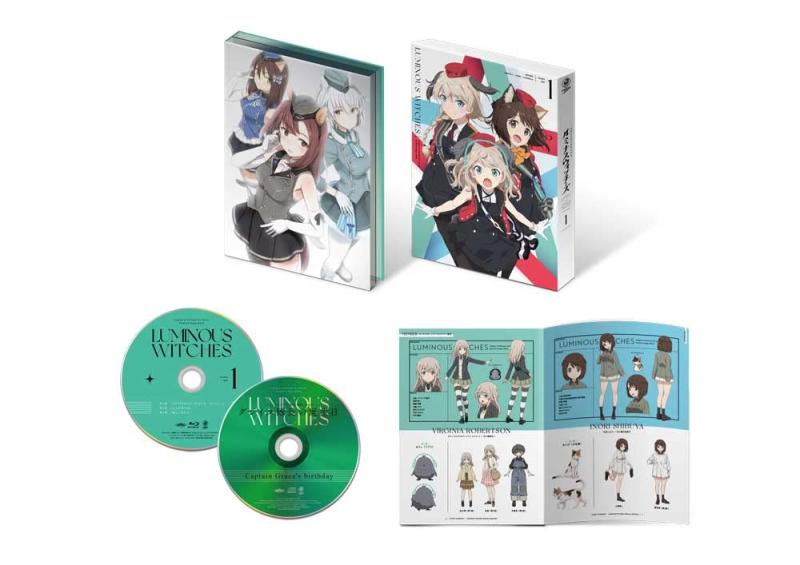 ルミナスウィッチーズ 第1巻 [DVD]4988111662989【 ご注文確定のタイミングについて 】 商品は他サイトでも販売しているため、在庫反映にタイムラグが生じる場合がございます。入れ違いで完売となった際は、速やかにメールでご連絡の...