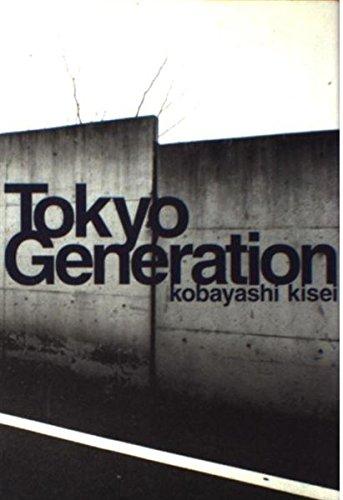 TokyoGeneration【 ご注文確定のタイミングについて 】 商品は他サイトでも販売しているため、在庫反映にタイムラグが生じる場合がございます。入れ違いで完売となった際は、速やかにメールでご連絡の上、キャンセルのお手続きをさせていた...