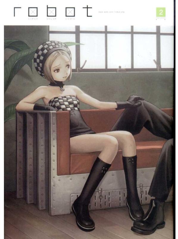 村田蓮爾責任編集 「robot」 vol.2【 ご注文確定のタイミングについて 】 商品は他サイトでも販売しているため、在庫反映にタイムラグが生じる場合がございます。入れ違いで完売となった際は、速やかにメールでご連絡の上、キャンセルのお手続...
