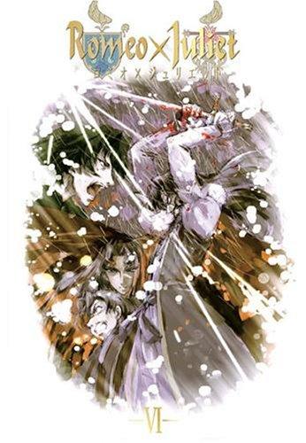 ロミオ×ジュリエット -VI- [DVD]【 ご注文確定のタイミングについて 】 商品は他サイトでも販売しているため、在庫反映にタイムラグが生じる場合がございます。入れ違いで完売となった際は、速やかにメールでご連絡の上、キャンセルのお手続き...