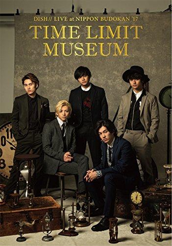 DISH// 日本武道館単独公演'17 TIME LIMIT MUSEUM(盤) [Blu-ray]【 ご注文確定のタイミングについて 】 商品は他サイトでも販売しているため、在庫反映にタイムラグが生じる場合がございます。入れ違いで完売とな...