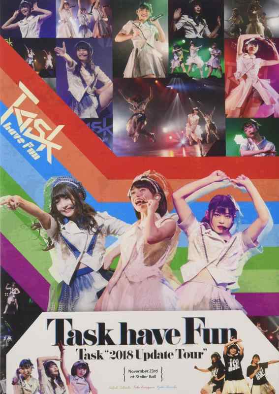 Task“2018 Update Tour”at Stellar Ball [DVD]【 ご注文確定のタイミングについて 】 商品は他サイトでも販売しているため、在庫反映にタイムラグが生じる場合がございます。入れ違いで完売となった際は、速や...