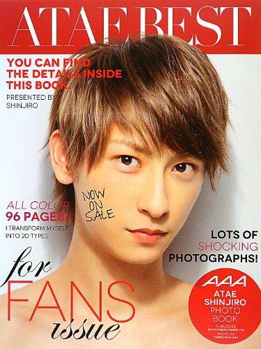 ATAE BEST ~與真司郎写真集~【 ご注文確定のタイミングについて 】 商品は他サイトでも販売しているため、在庫反映にタイムラグが生じる場合がございます。入れ違いで完売となった際は、速やかにメールでご連絡の上、キャンセルのお手続きをさ...