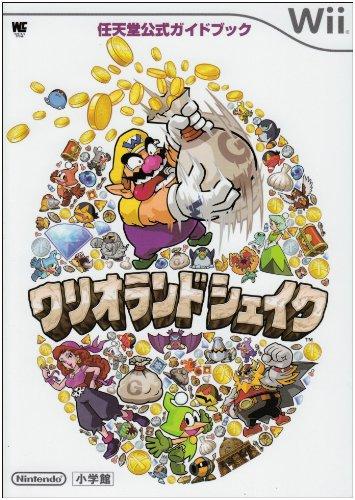 ワリオランドシェイク (ワンダーライフスペシャル Wii任天堂公式ガイドブック)【 ご注文確定のタイミングについて 】 商品は他サイトでも販売しているため、在庫反映にタイムラグが生じる場合がございます。入れ違いで完売となった際は、速やかにメ...