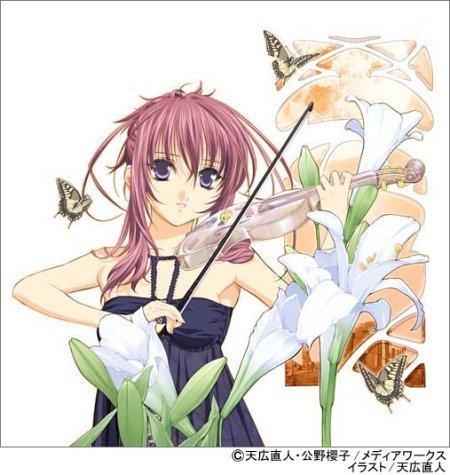 天広直人画集2 The Art of Sister Princess【 ご注文確定のタイミングについて 】 商品は他サイトでも販売しているため、在庫反映にタイムラグが生じる場合がございます。入れ違いで完売となった際は、速やかにメールでご連絡...