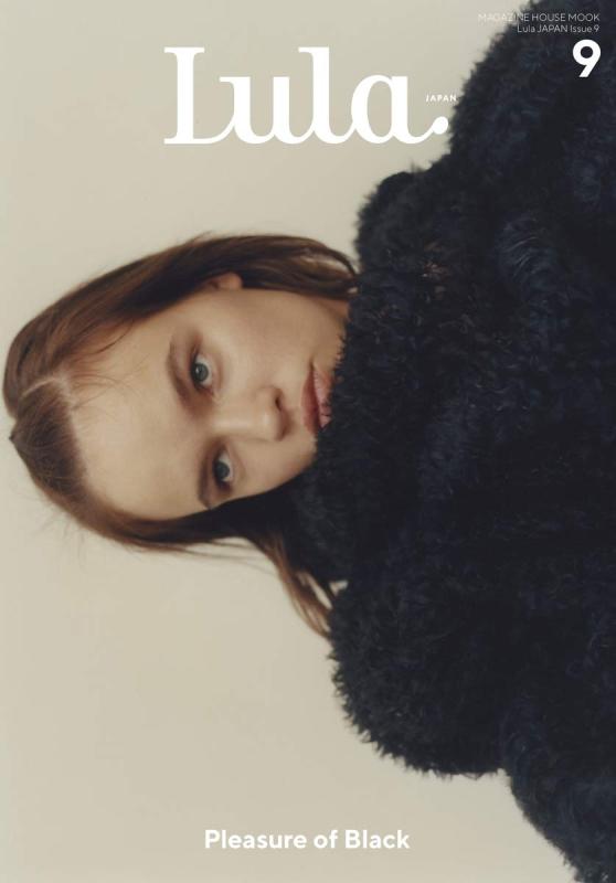Lula JAPAN issue9 (マガジンハウスムック)【 ご注文確定のタイミングについて 】 商品は他サイトでも販売しているため、在庫反映にタイムラグが生じる場合がございます。入れ違いで完売となった際は、速やかにメールでご連絡の上、キ...
