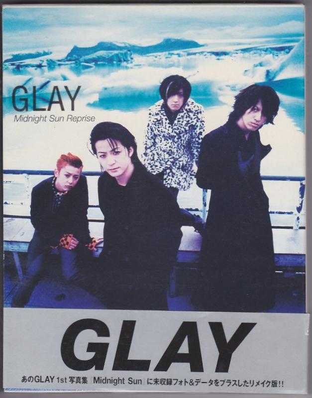 GLAY Midnight Sun Reprise【 ご注文確定のタイミングについて 】 商品は他サイトでも販売しているため、在庫反映にタイムラグが生じる場合がございます。入れ違いで完売となった際は、速やかにメールでご連絡の上、キャンセルの...