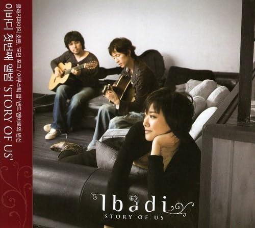 Ibadi 1集 - Story Of Us(韓国盤)【 ご注文確定のタイミングについて 】 商品は他サイトでも販売しているため、在庫反映にタイムラグが生じる場合がございます。入れ違いで完売となった際は、速やかにメールでご連絡の上、キャンセ...