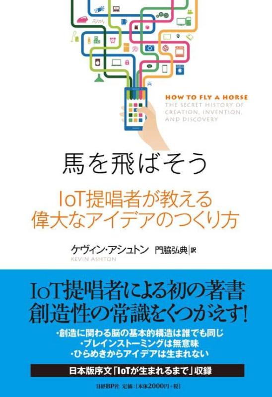 馬を飛ばそう【 ご注文確定のタイミングについて 】 商品は他サイトでも販売しているため、在庫反映にタイムラグが生じる場合がございます。入れ違いで完売となった際は、速やかにメールでご連絡の上、キャンセルのお手続きをさせていただきます。 【 ご...