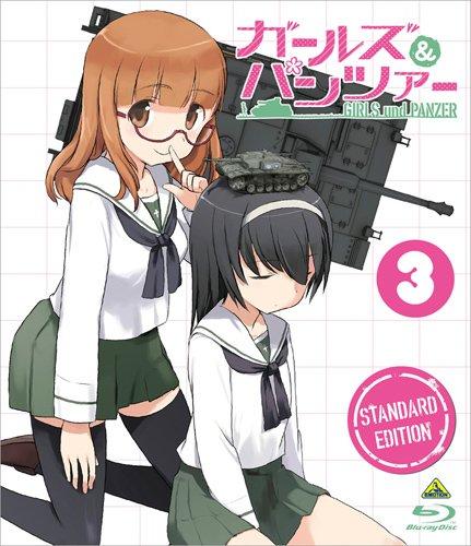 ガールズ&amp;パンツァー -スタンダード版- 3 [Blu-ray]【 ご注文確定のタイミングについて 】 商品は他サイトでも販売しているため、在庫反映にタイムラグが生じる場合がございます。入れ違いで完売となった際は、速やかにメールでご...