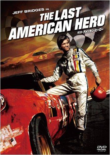 ラスト アメリカン ヒーロー [DVD]【 ご注文確定のタイミングについて 】 商品は他サイトでも販売しているため、在庫反映にタイムラグが生じる場合がございます。入れ違いで完売となった際は、速やかにメールでご連絡の上、キャンセルのお手続きを...