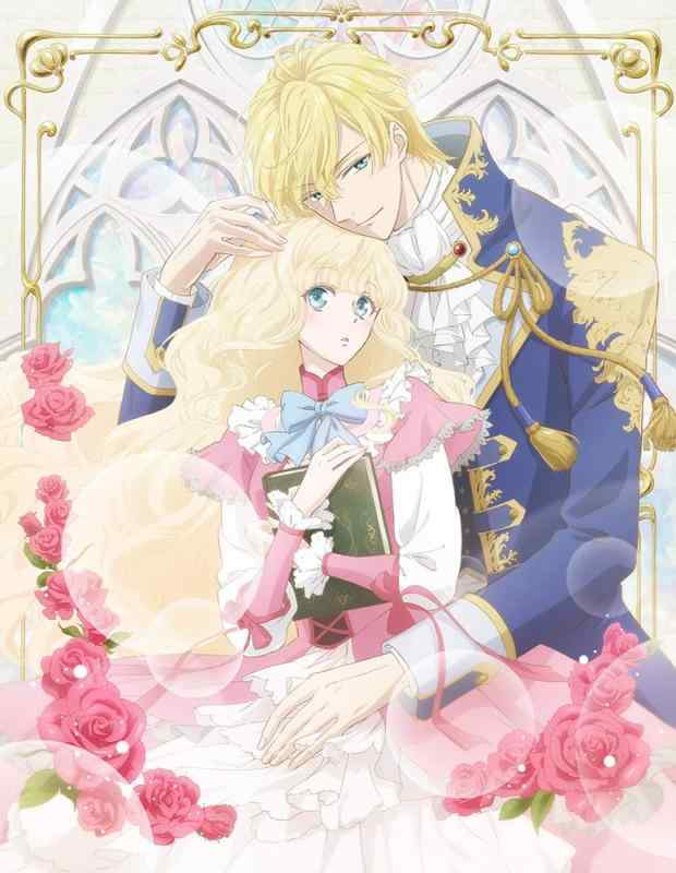 虫かぶり姫　第3巻 [DVD]4935228204915【 ご注文確定のタイミングについて 】 商品は他サイトでも販売しているため、在庫反映にタイムラグが生じる場合がございます。入れ違いで完売となった際は、速やかにメールでご連絡の上、キャン...