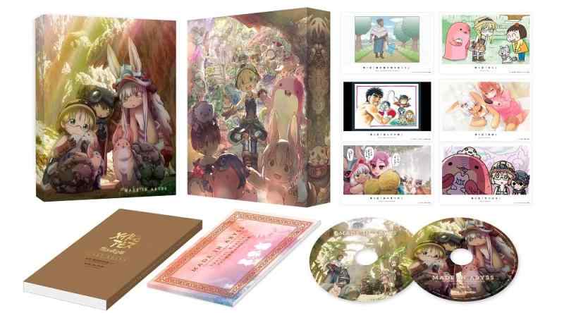 メイドインアビス 烈日の黄金郷 DVD BOX 上巻4935228204458【 ご注文確定のタイミングについて 】 商品は他サイトでも販売しているため、在庫反映にタイムラグが生じる場合がございます。入れ違いで完売となった際は、速やかにメー...