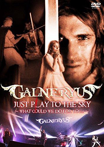 JUST PLAY TO THE SKY~WHAT COULD WE DO FOR YOU...?~ [DVD]【 ご注文確定のタイミングについて 】 商品は他サイトでも販売しているため、在庫反映にタイムラグが生じる場合がございます。入れ違...