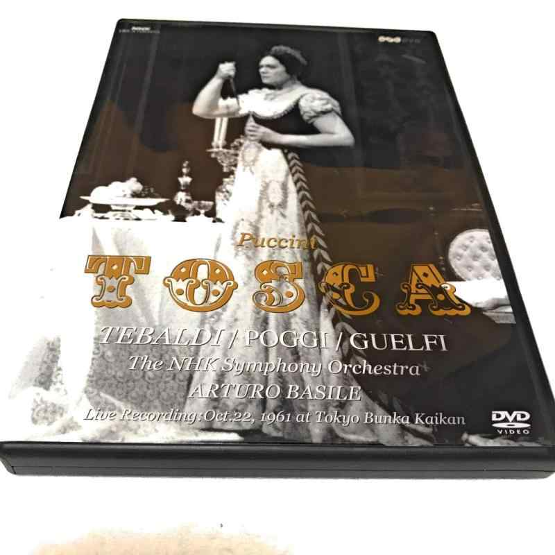 トスカ*歌劇 [DVD]【 ご注文確定のタイミングについて 】 商品は他サイトでも販売しているため、在庫反映にタイムラグが生じる場合がございます。入れ違いで完売となった際は、速やかにメールでご連絡の上、キャンセルのお手続きをさせていただきま...