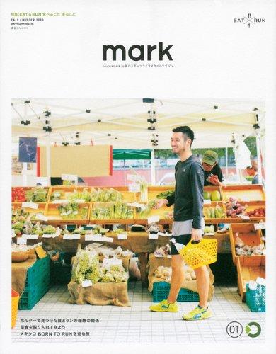 mark onyourmark.jp発のスポーツライフスタイルマガジン 01号 (講談社MOOK)【 ご注文確定のタイミングについて 】 商品は他サイトでも販売しているため、在庫反映にタイムラグが生じる場合がございます。入れ違いで完売となっ...