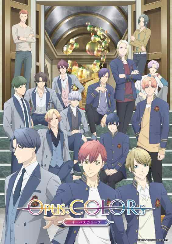 Opus.COLORs 第3巻(初回版) [Blu-ray]4550510066059GNXA-2443【 ご注文確定のタイミングについて 】 商品は他サイトでも販売しているため、在庫反映にタイムラグが生じる場合がございます。入れ違いで完売...
