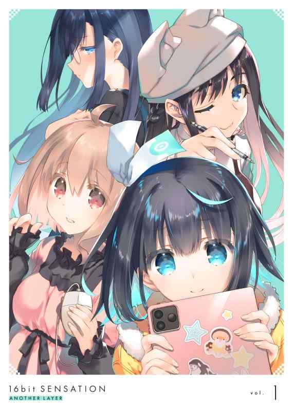 16bitセンセーション ANOTHER LAYER 1(完全生産版) [DVD]<br>【 ご注文確定のタイミングについて 】 商品は他サイトでも販売しているため、在庫反映にタイムラグが生じる場合がございます。入れ違いで完売と...
