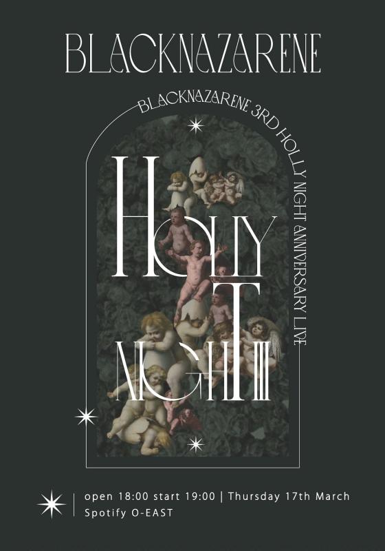 奇祭III~ Anniversary Oneman LIVE~2022.3.17 @Spotify O-EAST【通常盤】 [DVD]【 ご注文確定のタイミングについて 】 商品は他サイトでも販売しているため、在庫反映にタイムラグが生じる場...