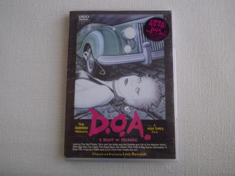 D.O.A. [DVD]【 ご注文確定のタイミングについて 】 商品は他サイトでも販売しているため、在庫反映にタイムラグが生じる場合がございます。入れ違いで完売となった際は、速やかにメールでご連絡の上、キャンセルのお手続きをさせていただきま...