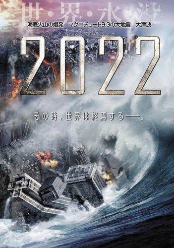 2022 LBX-056 [DVD]【 ご注文確定のタイミングについて 】 商品は他サイトでも販売しているため、在庫反映にタイムラグが生じる場合がございます。入れ違いで完売となった際は、速やかにメールでご連絡の上、キャンセルのお手続きをさせ...
