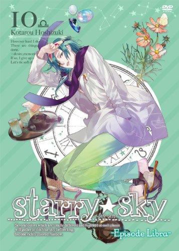 StarrySky vol.10～Episode Libra～ 〈スペシャルエディション〉 [DVD]【 ご注文確定のタイミングについて 】 商品は他サイトでも販売しているため、在庫反映にタイムラグが生じる場合がございます。入れ違いで完売と...