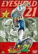 EYESHIELD 21 [DVD]【 ご注文確定のタイミングについて 】 商品は他サイトでも販売しているため、在庫反映にタイムラグが生じる場合がございます。入れ違いで完売となった際は、速やかにメールでご連絡の上、キャンセルのお手続きをさせ...