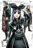 ドルアーガの塔~the Sword of URUK~ 第2の宮(通常版) [DVD]【 ご注文確定のタイミングについて 】 商品は他サイトでも販売しているため、在庫反映にタイムラグが生じる場合がございます。入れ違いで完売となった際は、速やか...