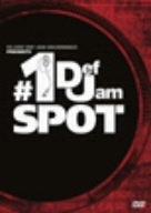 Defjam ♯1 Spot [DVD]【 ご注文確定のタイミングについて 】 商品は他サイトでも販売しているため、在庫反映にタイムラグが生じる場合がございます。入れ違いで完売となった際は、速やかにメールでご連絡の上、キャンセルのお手続きを...