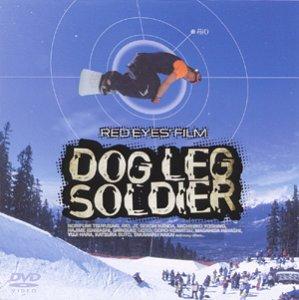DOG LEG SOLDIER [DVD]【 ご注文確定のタイミングについて 】 商品は他サイトでも販売しているため、在庫反映にタイムラグが生じる場合がございます。入れ違いで完売となった際は、速やかにメールでご連絡の上、キャンセルのお手続き...