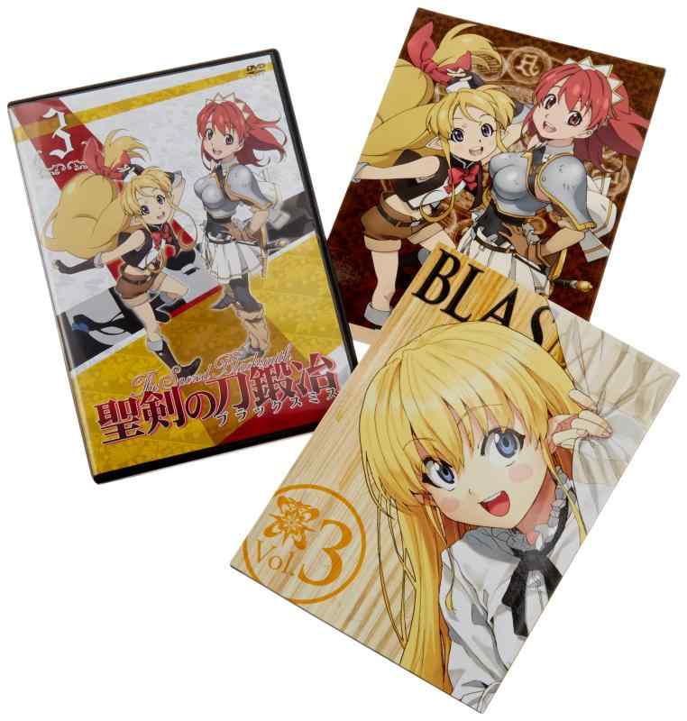 聖剣の刀鍛冶(ブラックスミス) Vol.3 [DVD]【 ご注文確定のタイミングについて 】 商品は他サイトでも販売しているため、在庫反映にタイムラグが生じる場合がございます。入れ違いで完売となった際は、速やかにメールでご連絡の上、キャンセ...