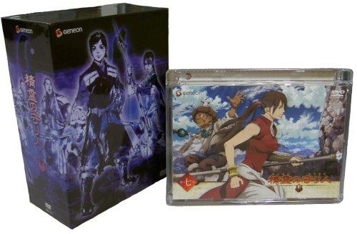 精霊の守り人 7 〈初回版〉 [DVD]【 ご注文確定のタイミングについて 】 商品は他サイトでも販売しているため、在庫反映にタイムラグが生じる場合がございます。入れ違いで完売となった際は、速やかにメールでご連絡の上、キャンセルのお手続きを...