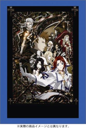 トリニティ・ブラッド chapter.1 [DVD]【 ご注文確定のタイミングについて 】 商品は他サイトでも販売しているため、在庫反映にタイムラグが生じる場合がございます。入れ違いで完売となった際は、速やかにメールでご連絡の上、キャンセル...