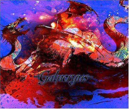 Beyond the end to despair... - Galneryus【 ご注文確定のタイミングについて 】 商品は他サイトでも販売しているため、在庫反映にタイムラグが生じる場合がございます。入れ違いで完売となった際は、速やかにメ...