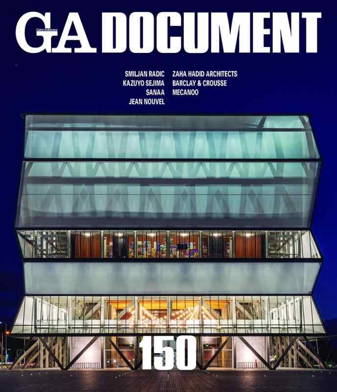 GA DOCUMENT 150【 ご注文確定のタイミングについて 】 商品は他サイトでも販売しているため、在庫反映にタイムラグが生じる場合がございます。入れ違いで完売となった際は、速やかにメールでご連絡の上、キャンセルのお手続きをさせていた...