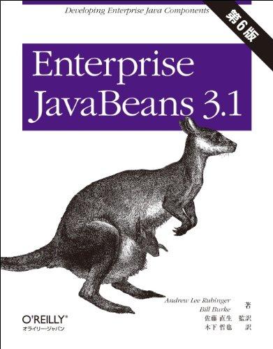Enterprise JavaBeans 3.1 第6版【 ご注文確定のタイミングについて 】 商品は他サイトでも販売しているため、在庫反映にタイムラグが生じる場合がございます。入れ違いで完売となった際は、速やかにメールでご連絡の上、キャン...