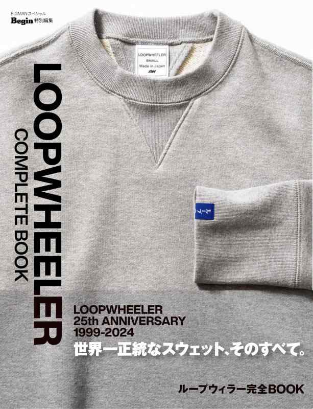 ループウィラー完全BOOK ループウィラー25thアニバーサリー 1999-2024 (BIGMANスペシャル)【 ご注文確定のタイミングについて 】 商品は他サイトでも販売しているため、在庫反映にタイムラグが生じる場合がございます。入れ違...
